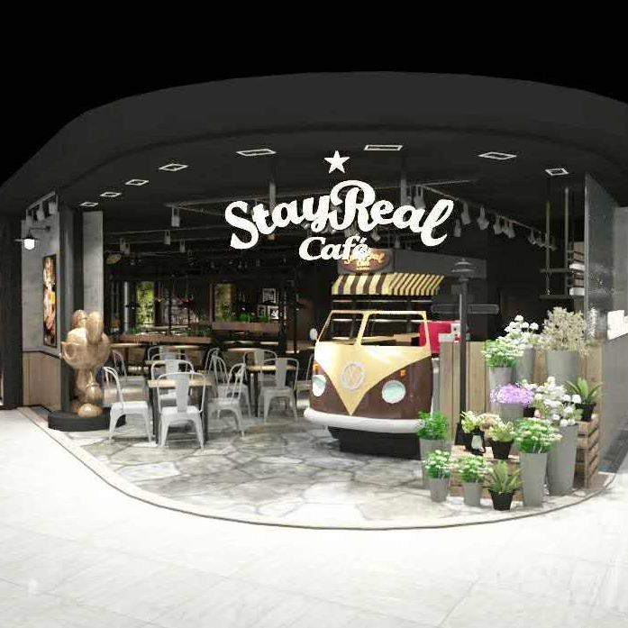 Stayreal Cafe_百度百科