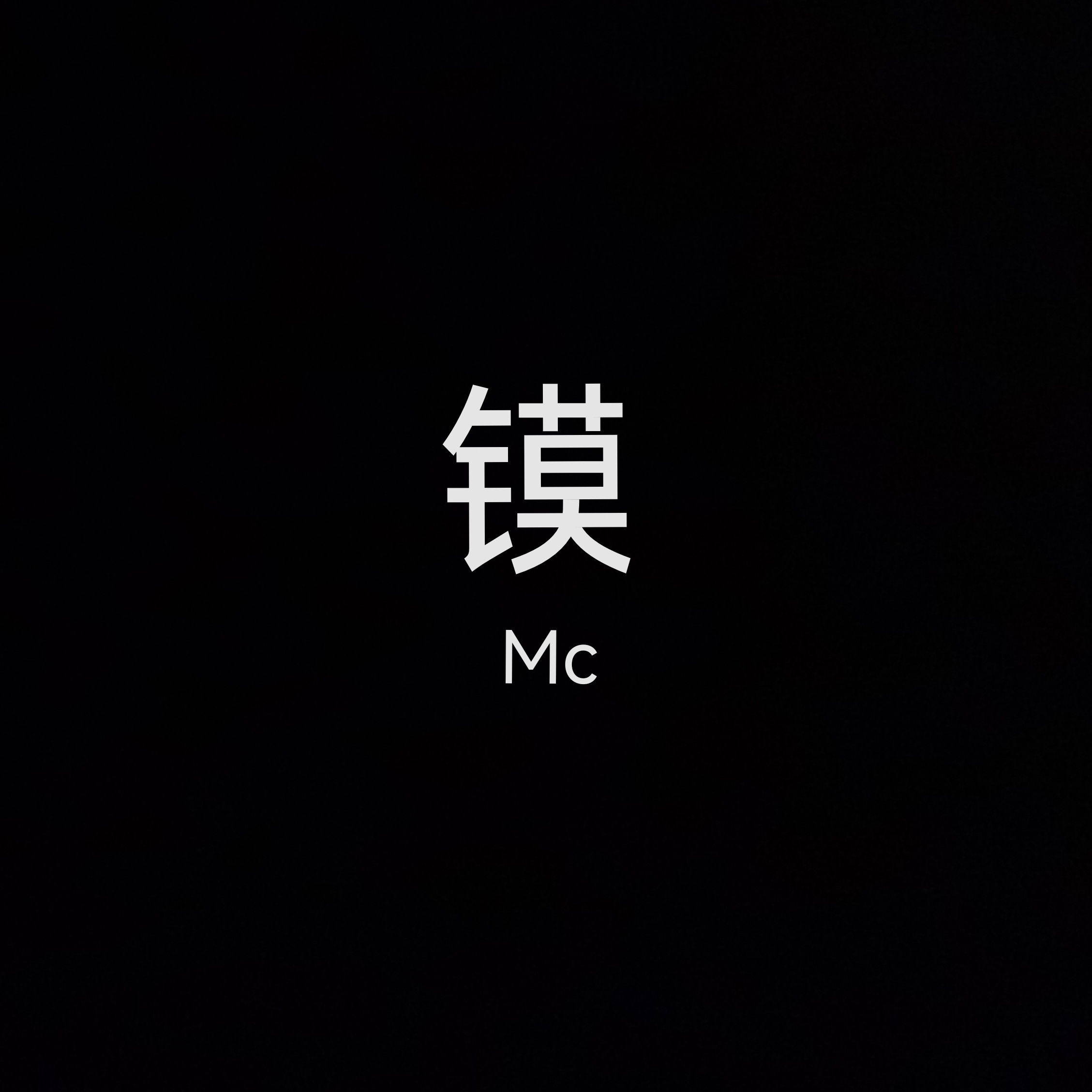 115